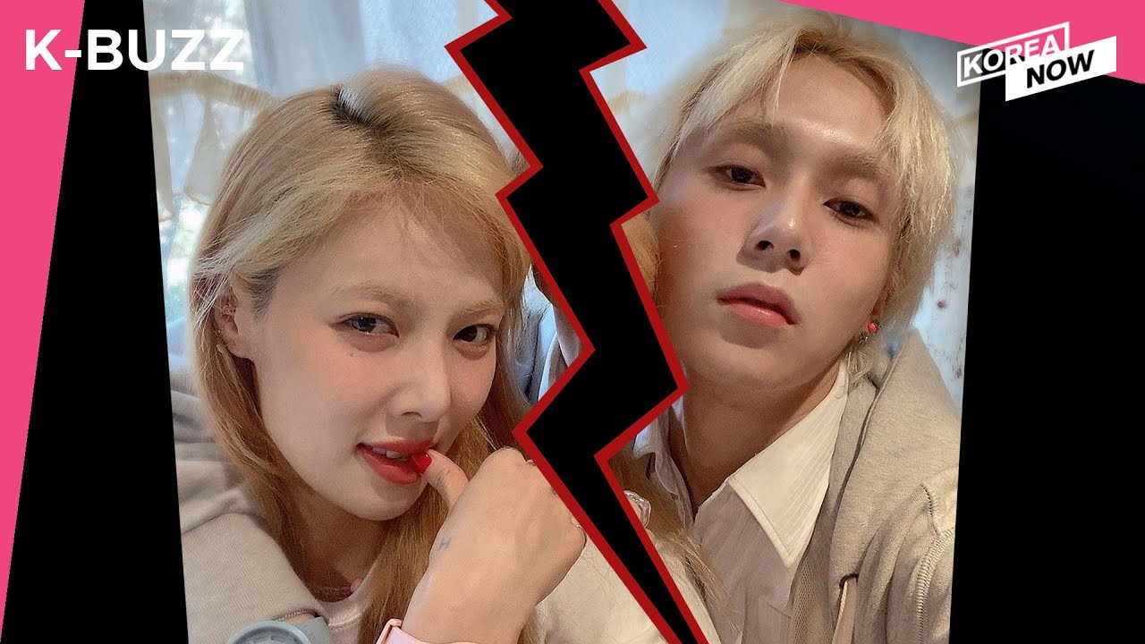 Hyuna Dawn break up / Best K-pop on Spotify Wrapped: BTS, BLACKPINK ...