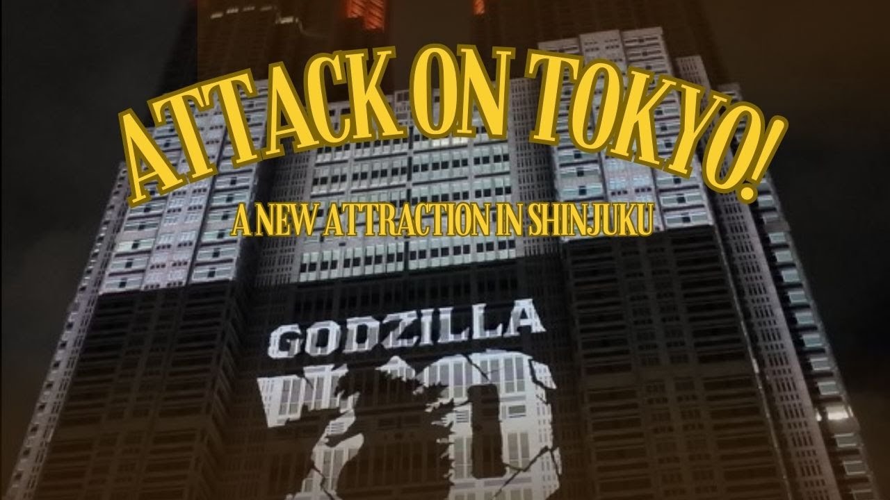 Godzilla in Shinjuku! New in 2024 - Attack on Tokyo projection light ...
