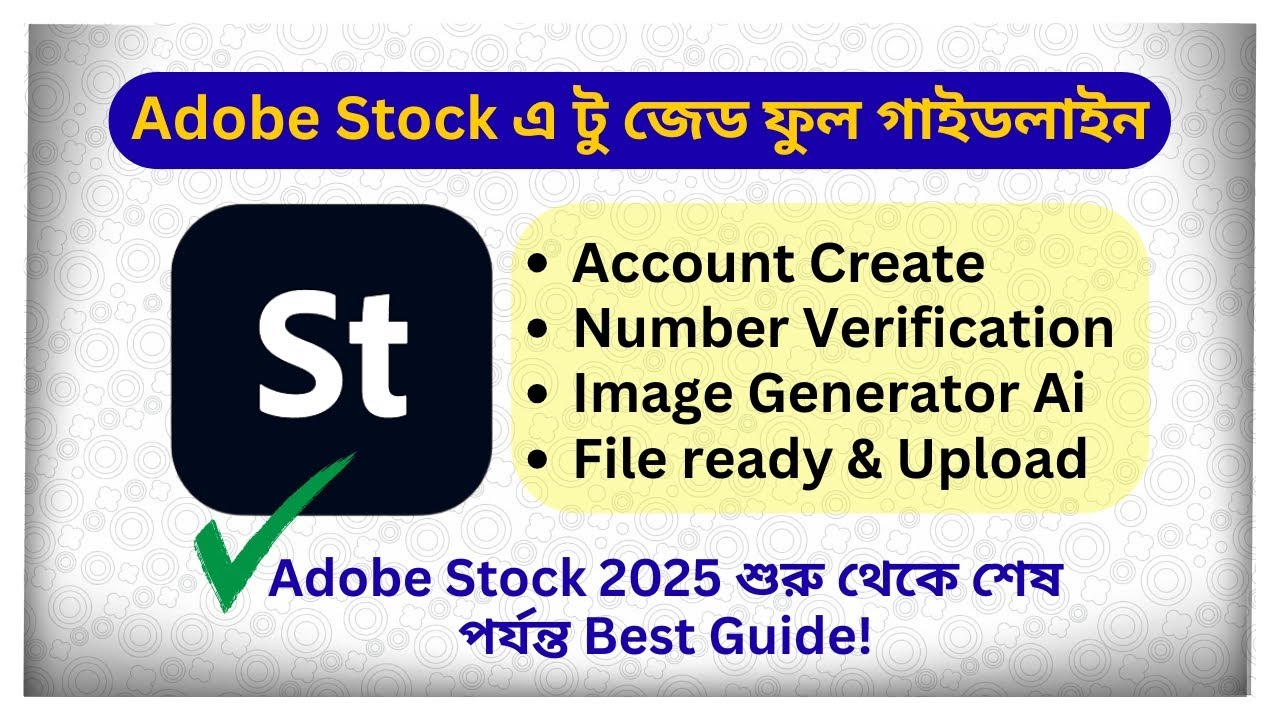 Adobe Stock Account Create | How to Upload File on Adobe Stock | Adobe ...