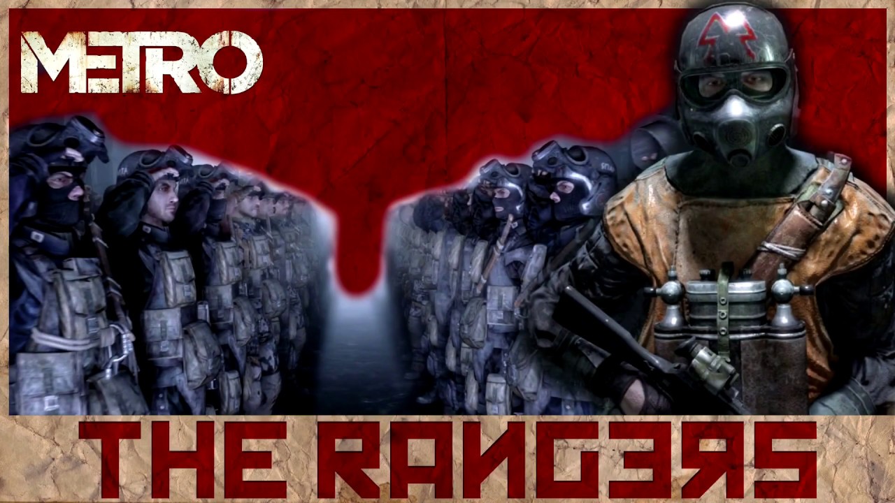 Metro - The Rangers - YouTube