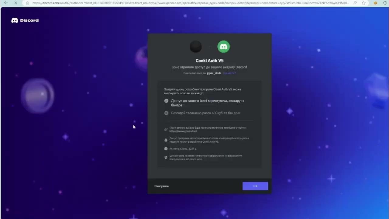 how to beam roblox accounts 2025 - YouTube