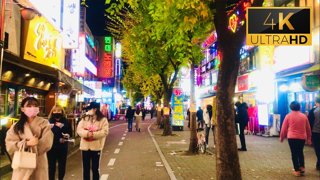 [4K]Korea walk tour | Evening walk in Bucheon City Hall South Korea ...