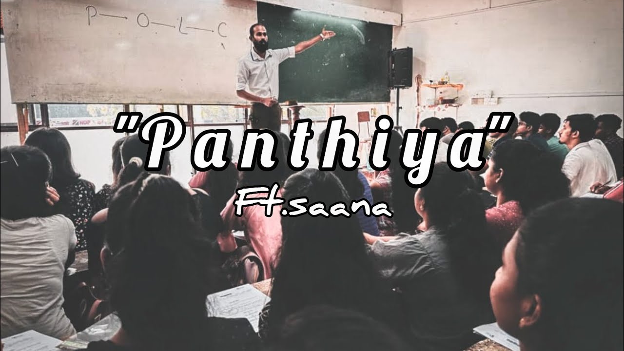 Saana - Panthiya [Official Lyrics Video] - YouTube