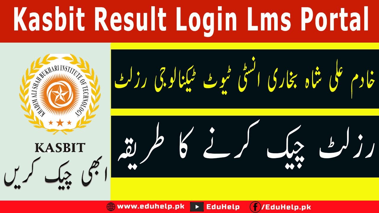 Kasbit Result 2022 Login Lms Portal - YouTube