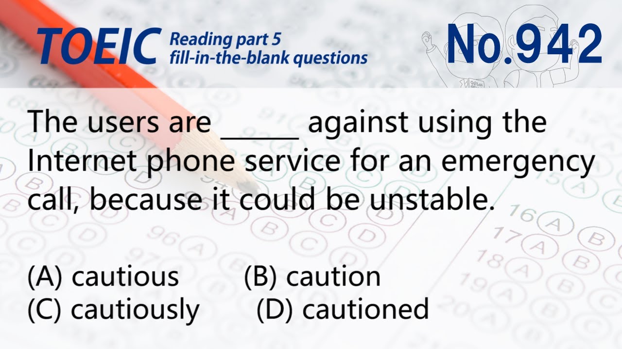 #942 TOEIC リーディングセクション PART5 穴埋め練習問題 - YouTube