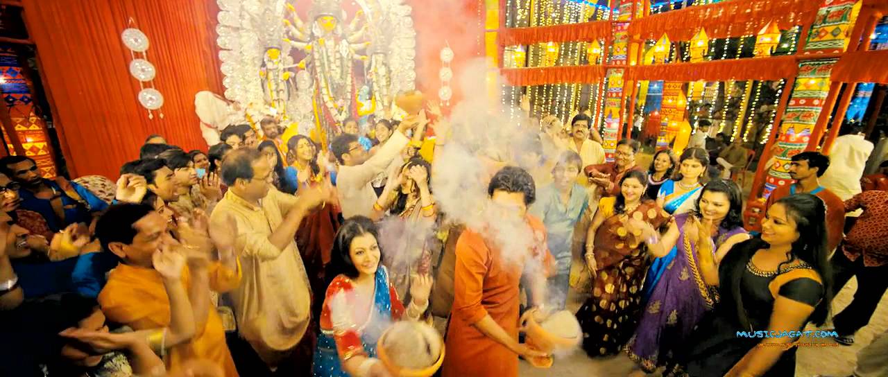 Doshomi (2012) Theatrical Trailer.mkv - YouTube