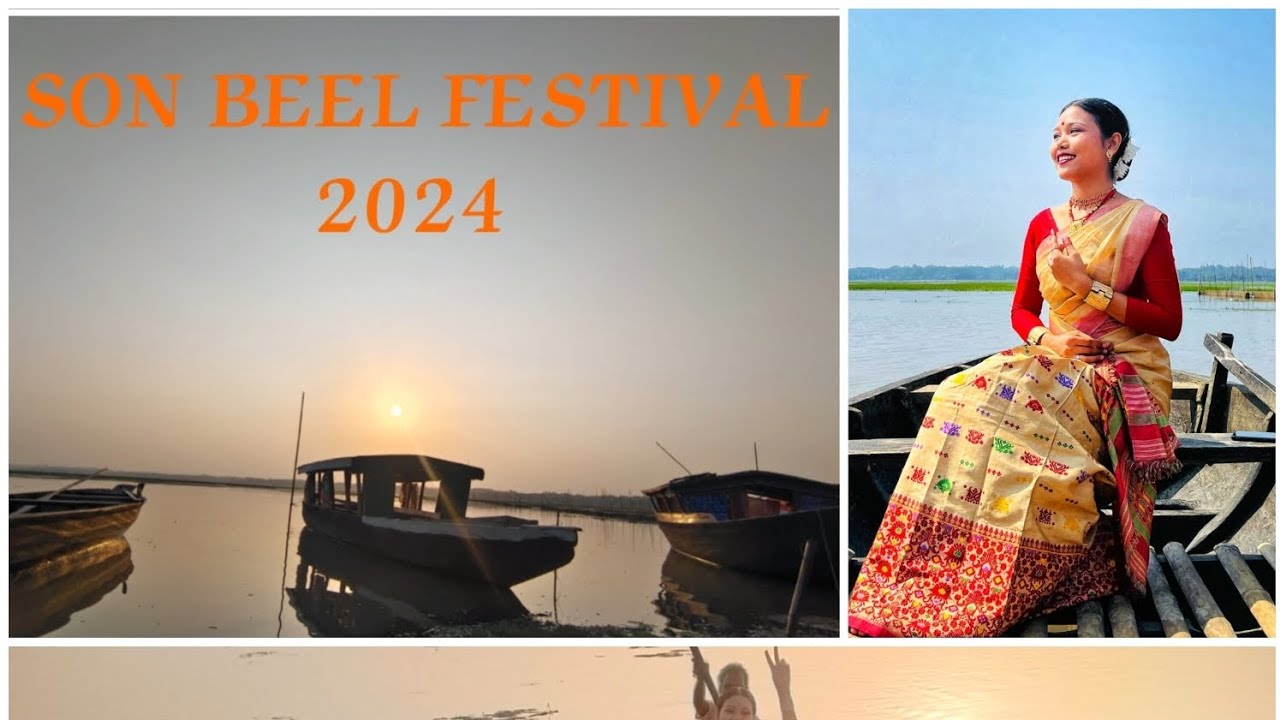Son Beel#The Second Largest Wetland in ASIA#Assam#AUS - YouTube