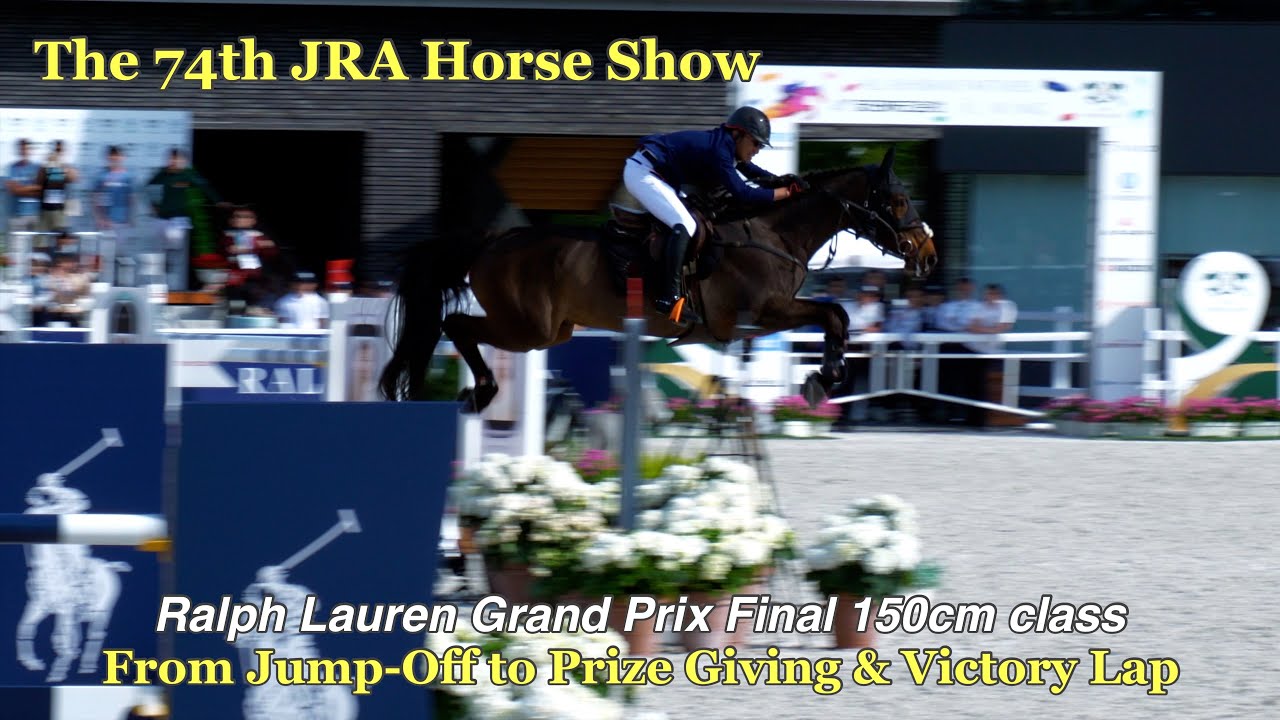The 47th JRA Horse Show, Ralph Lauren Grand Prix Final 150cm class ...