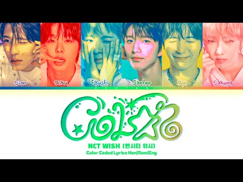 NCT WISH (엔시티 위시) 'COLOR' Lyrics (Color Coded Han|Rom|Eng)
