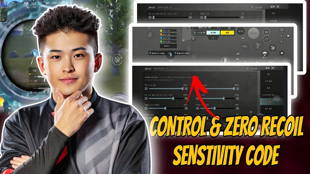 4MV Top PUBG Mobile Control & Sensitivity Reveal | 3.7 Zero Recoil ...