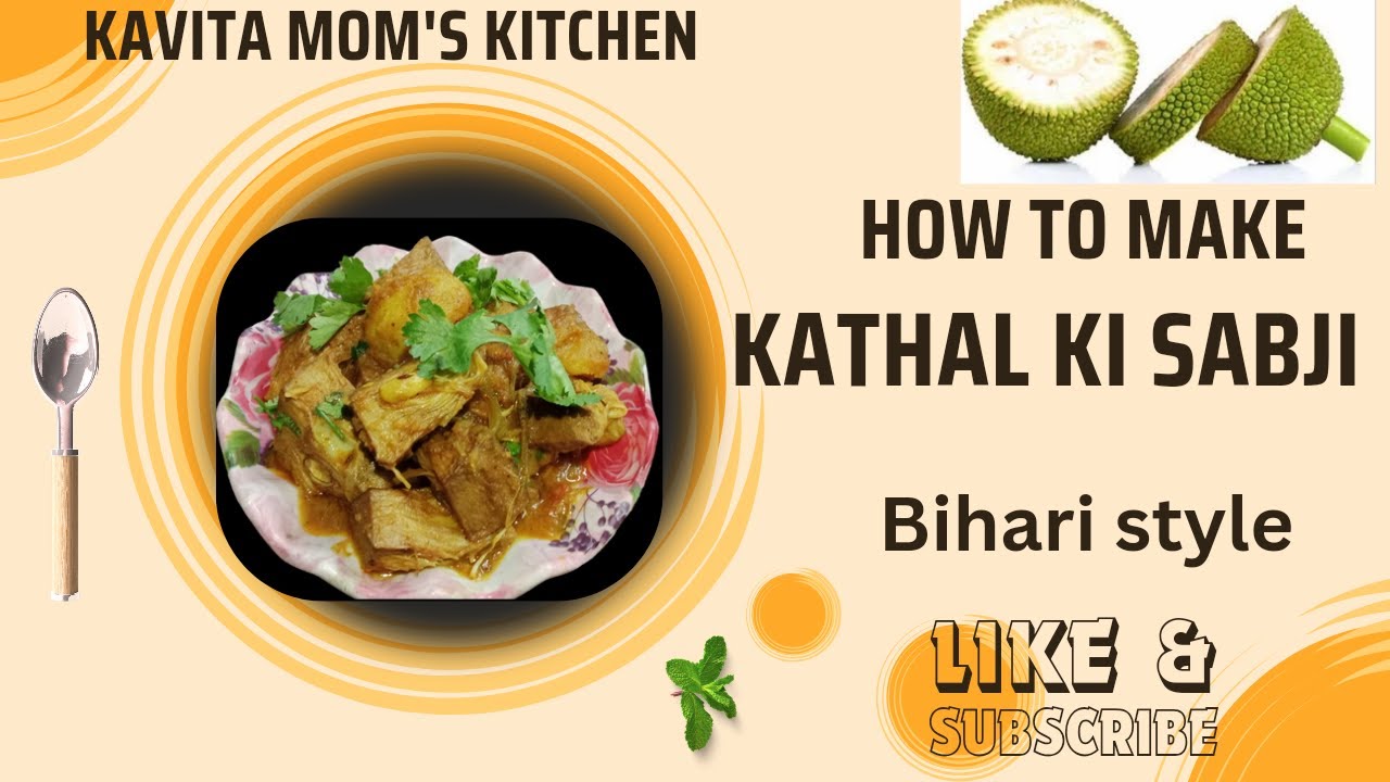 KATHAL KI SABJI RECIPE ! How to Cook Kathal ki Sabji Recipes ! Bihari ...