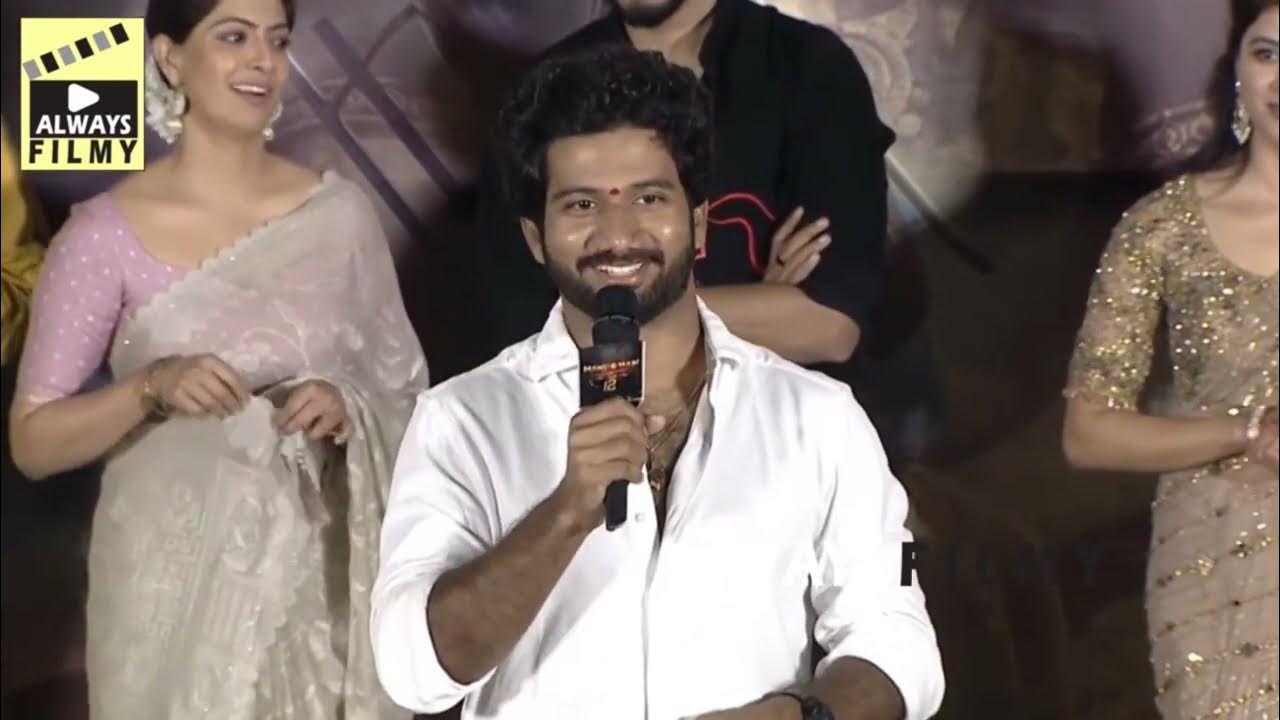 Prashanth Varma & Dil Raju Comments On Sankranthi Clash Movies - YouTube