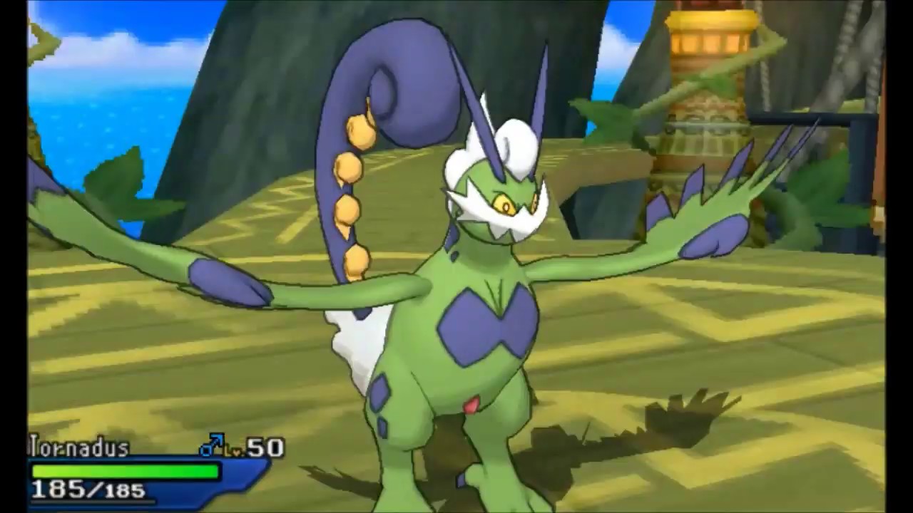 Pokémon Ultra Sun & Ultra Moon Battle Tree - Super Double Battle ...