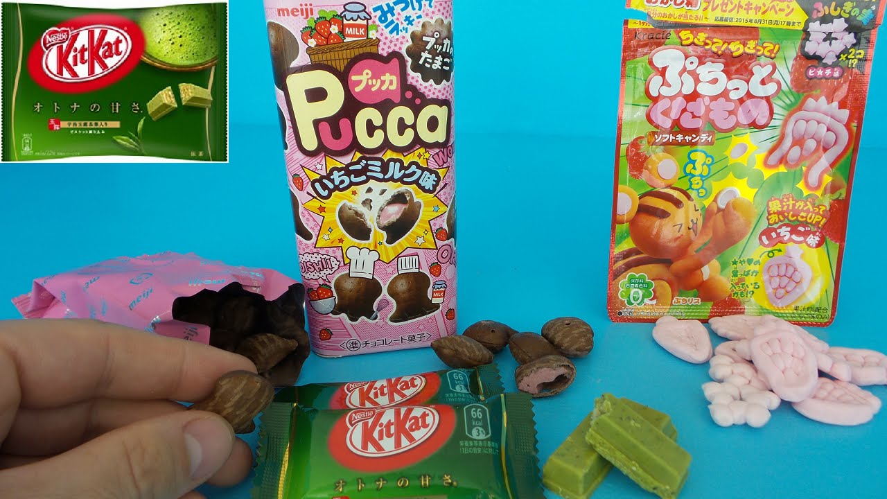 Japans snoep uitpakken en proeven ~ Japanese Candy Tasting - YouTube