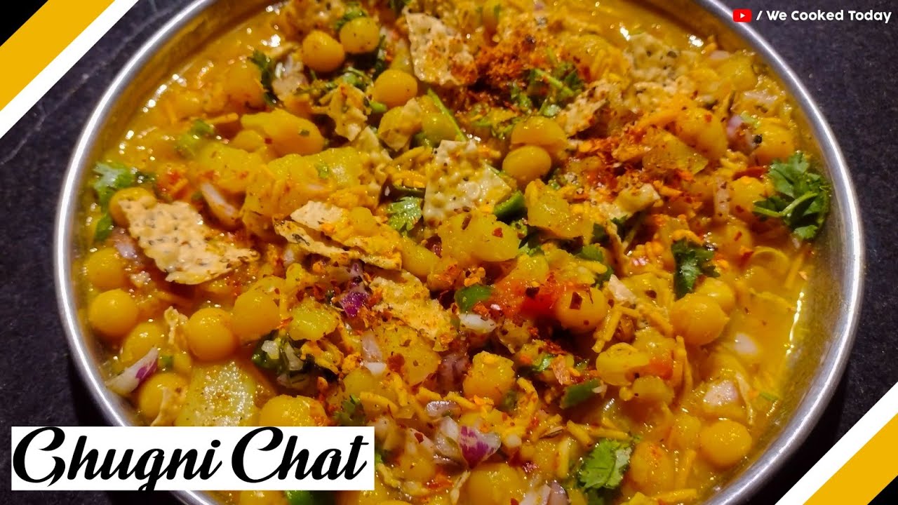 Ghugni Chat | Ghugni Chat Recipe | घुगनी चाट रेसिपी in Odisha style ...