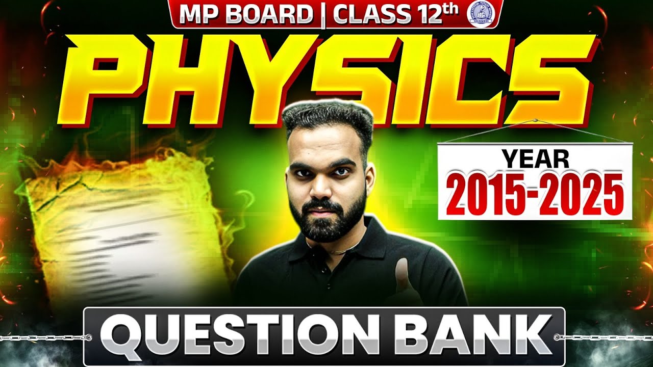 Class 12 Physics - Question Bank (2015-2025) 🔥| Physics VVI Objective ...