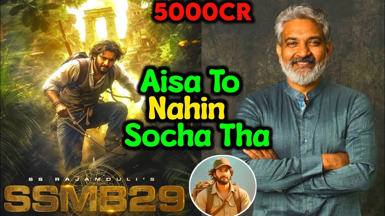 SSMB29 Biggest Update | SSMB29 Announcement, Shooting, Cast, Release ...