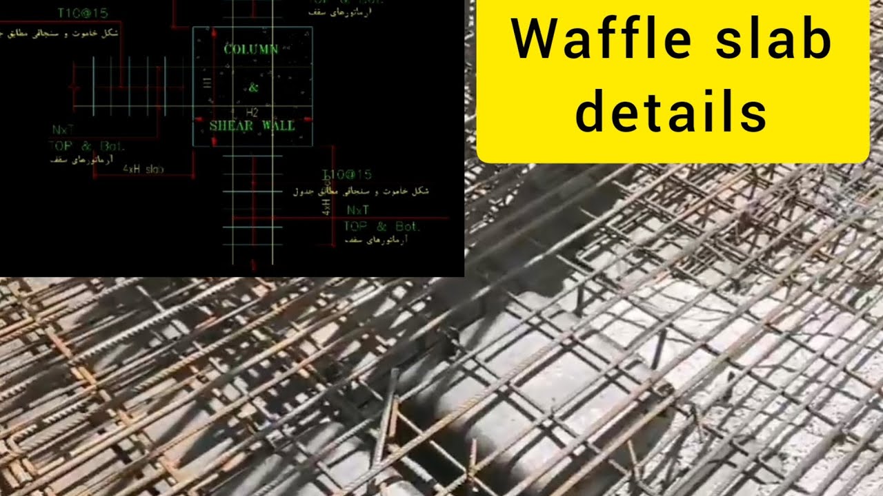 Waffle slab tips and rebar works - YouTube