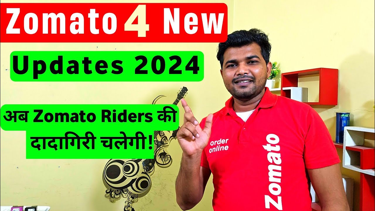 Zomato 4 new updates || Zomato delivery app new update 2024 || Zomato ...