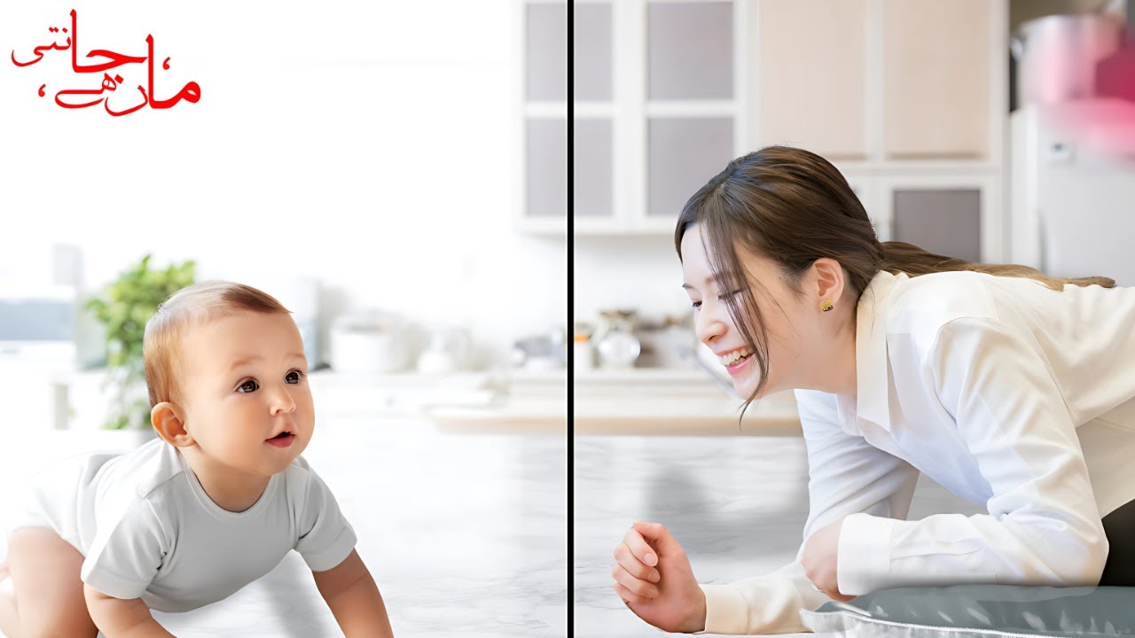 Deep Chest Bond - YouTube