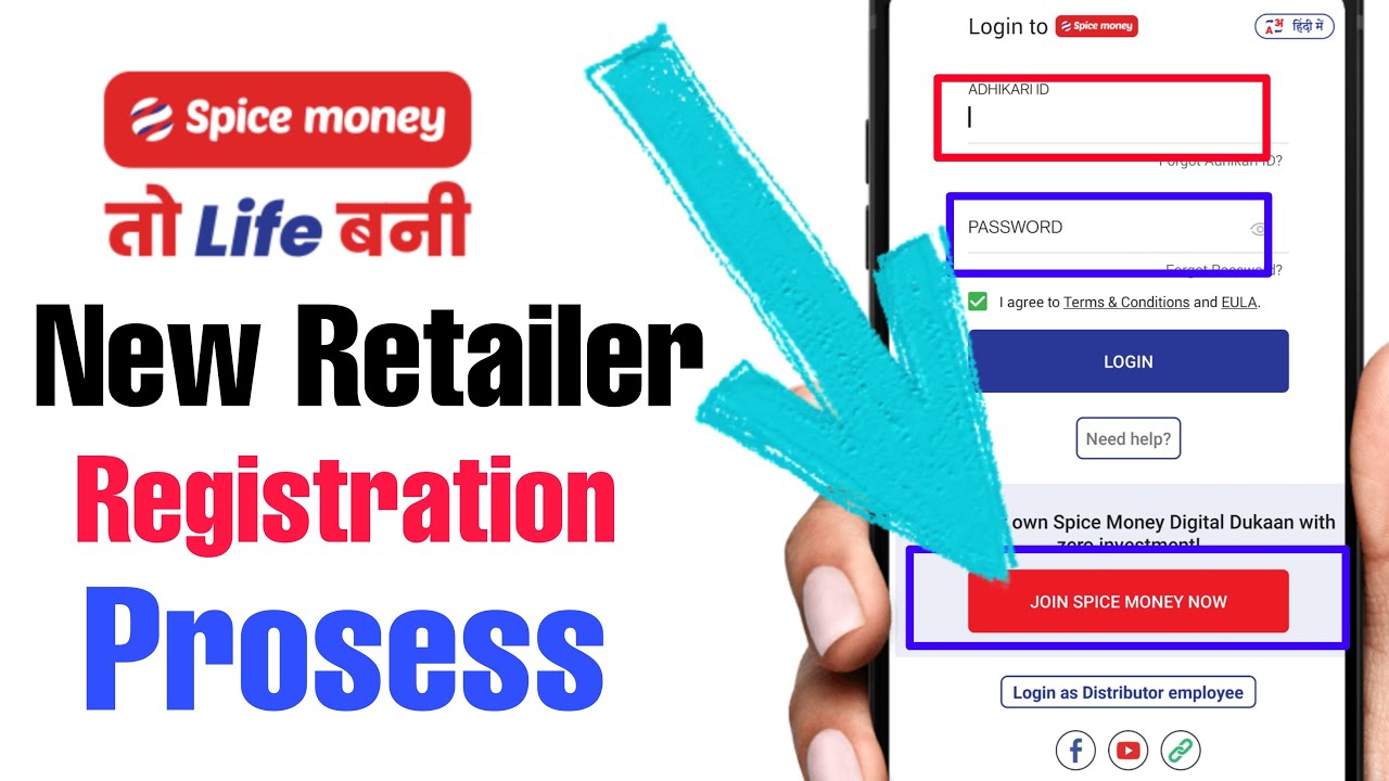 Spice Money New Retailer Registration / Apply Process 2023 Full Video ...