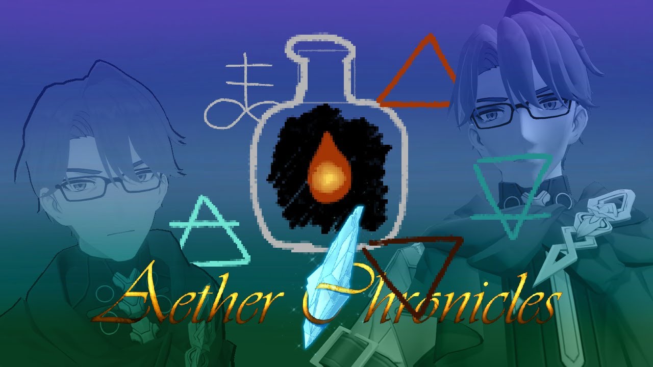 Aether Chronicles -Alchemy Fire Lesson- 7# - YouTube