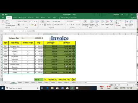 Tax From grand total | calculated tax along with invoice with MS Excel ...