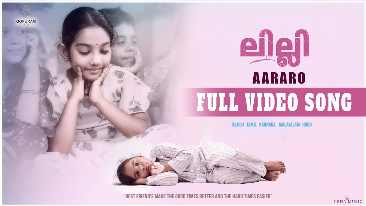 The Aararo Malayalam Full Video Song from Lily Movie | Neha | Sivam ...