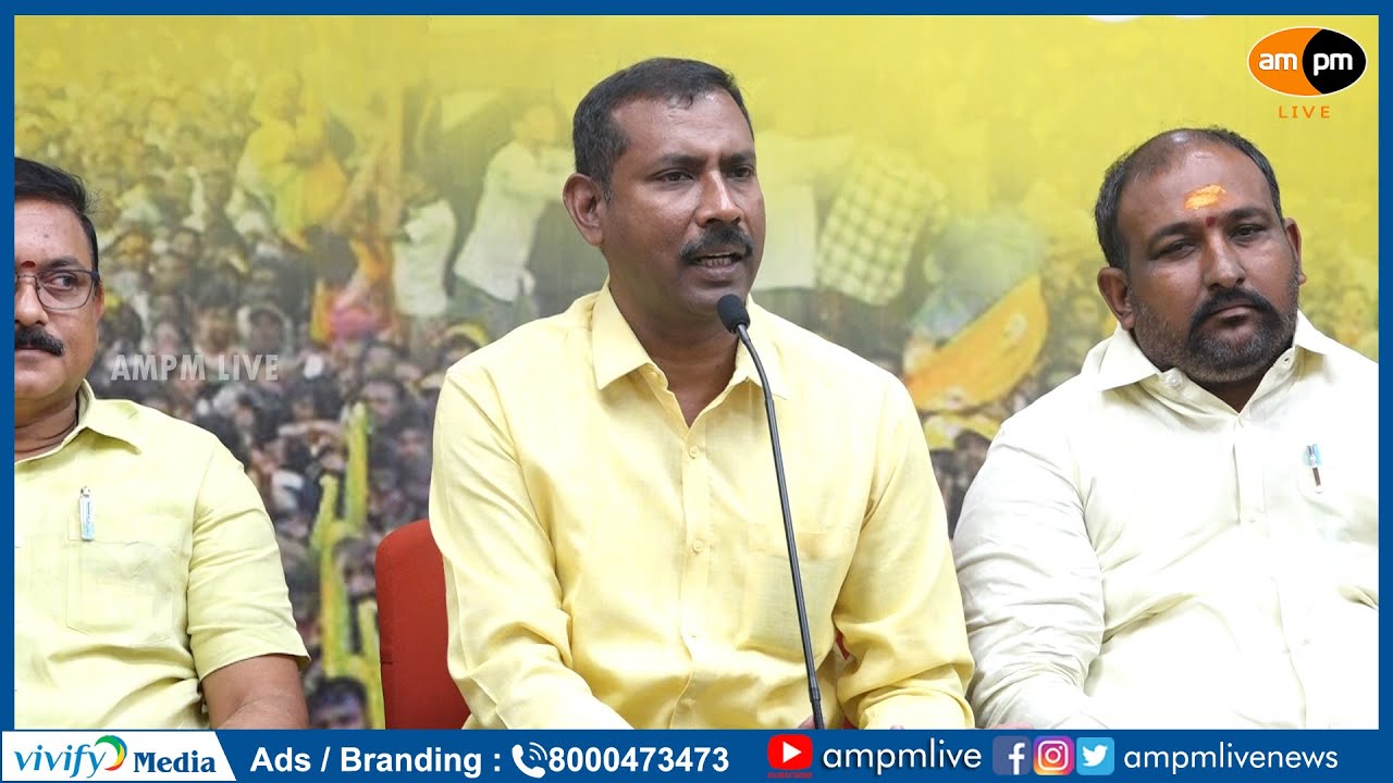 TDP Leader Palla Srinivas on May Day Celebrations I Visakhapatnam I ...