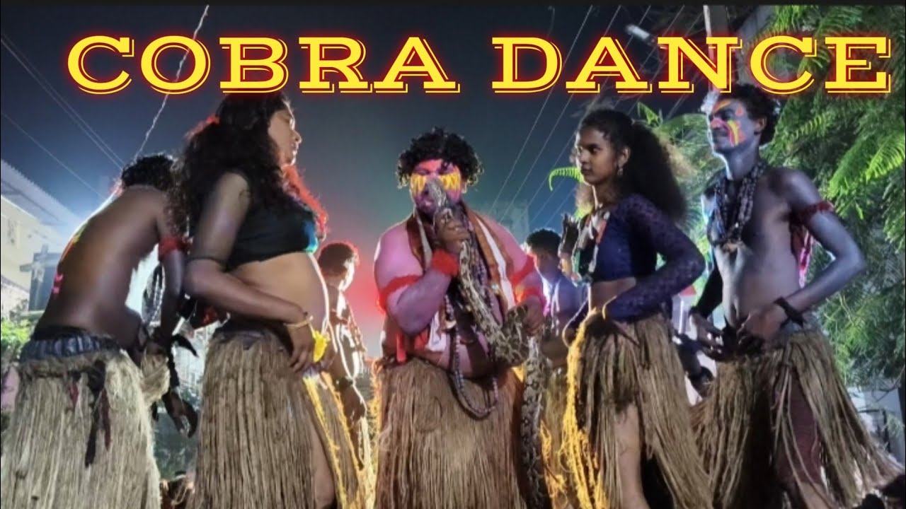 రెల్లివీధి COBRA DANCE/SNAKE DANCE || అనకాపల్లి గైరమ్మ సంబరాలు - YouTube