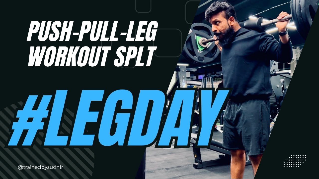 🔥 Ultimate Leg Day Workout (PPL Split) | TrainedBySudhir #legday # ...