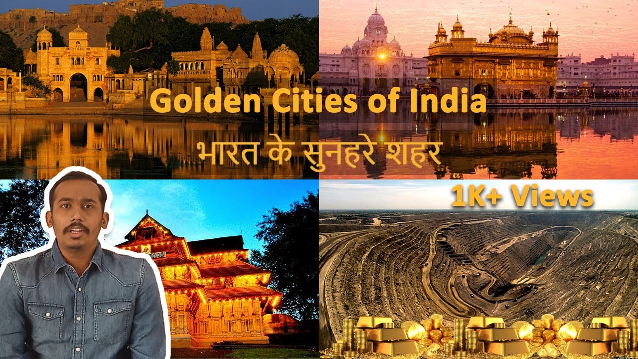 Golden Cities of India | J2M with RN | Rahul Nagda - YouTube