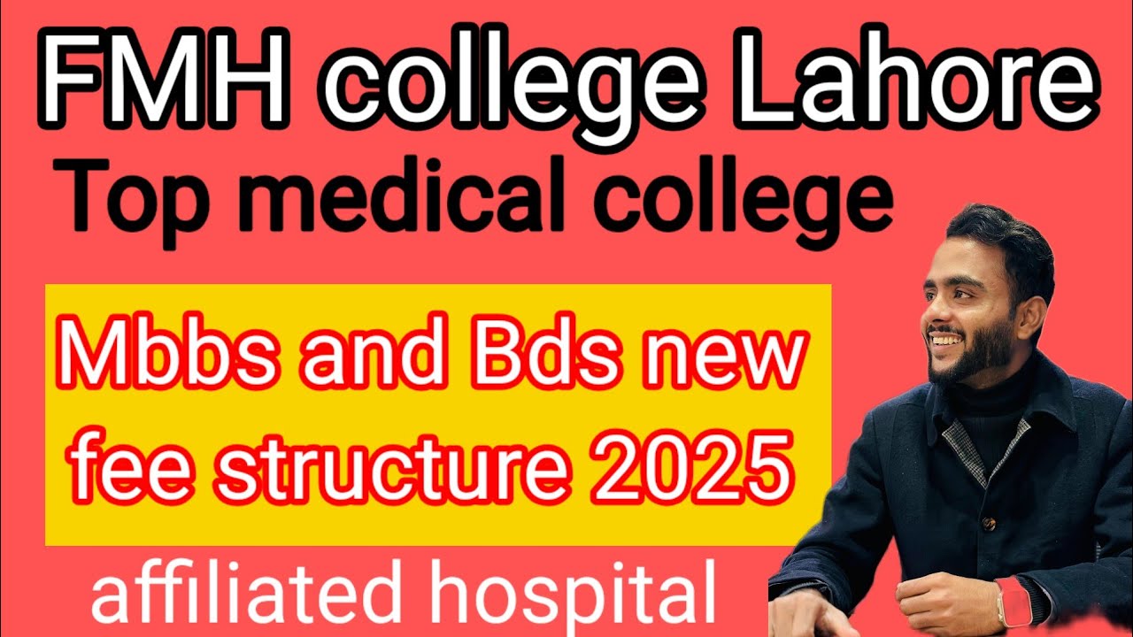 FMH college new fee structure 2025\fmh mbbs and bds fee\top private ...