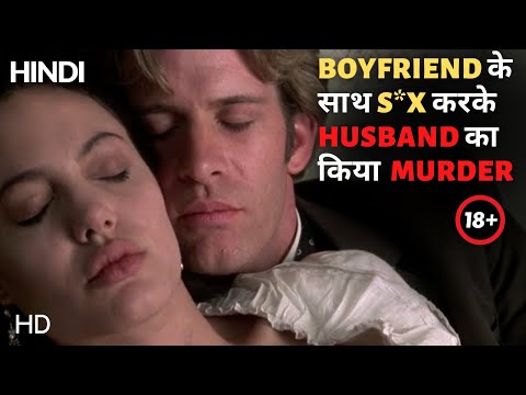 Original Sin Full Movie | Original Sin Movie Explained in Hindi - YouTube