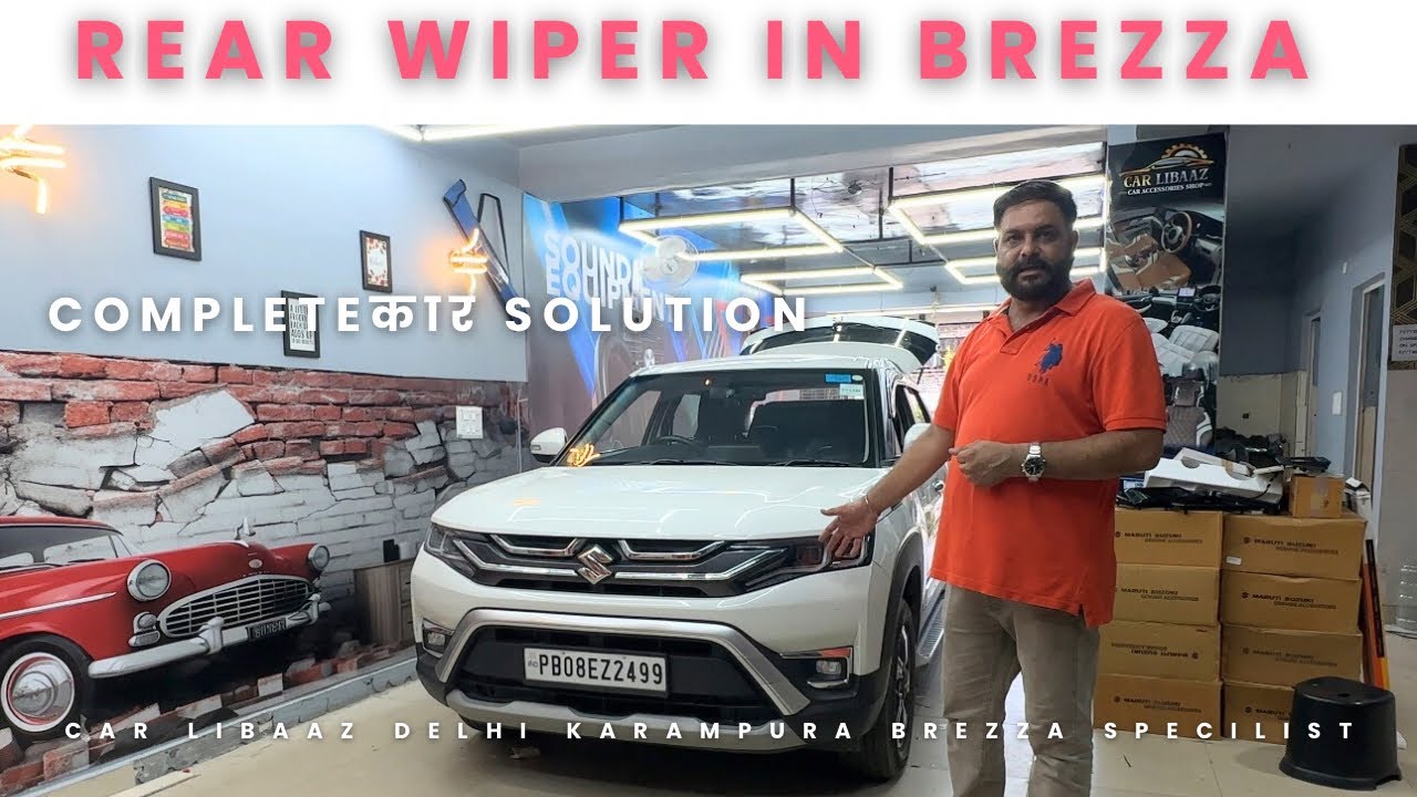 Brezza vxi modified | rear wiper Sunglass holder auto IRVM in Brezza ...