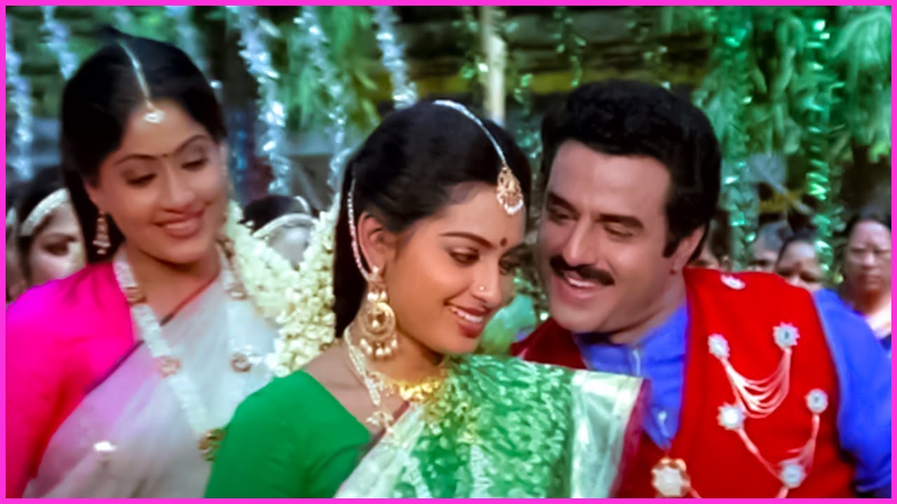 Mavayya Anna Pilupu Song - Balakrishna Seetha Superhit Song | Muddula ...