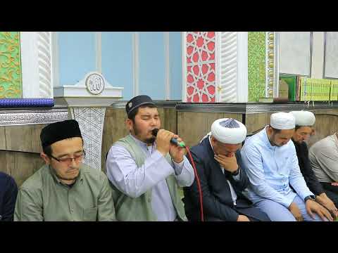 MAVLIDI SHARIF  2 қисм /  Жума  Хўжаобод туман “Еттичинор” жоме масжиди