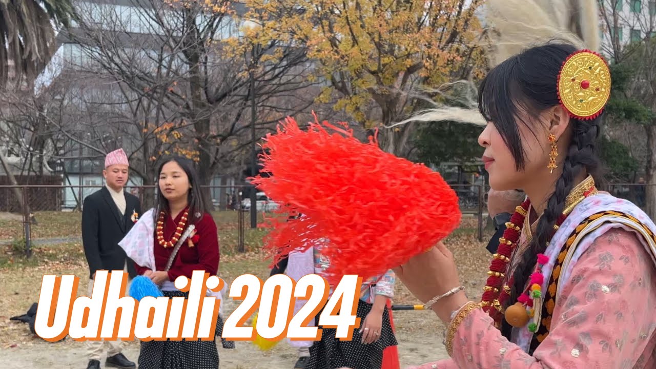 Udhauli in Japan Fukuoka || Rai cultural || - YouTube