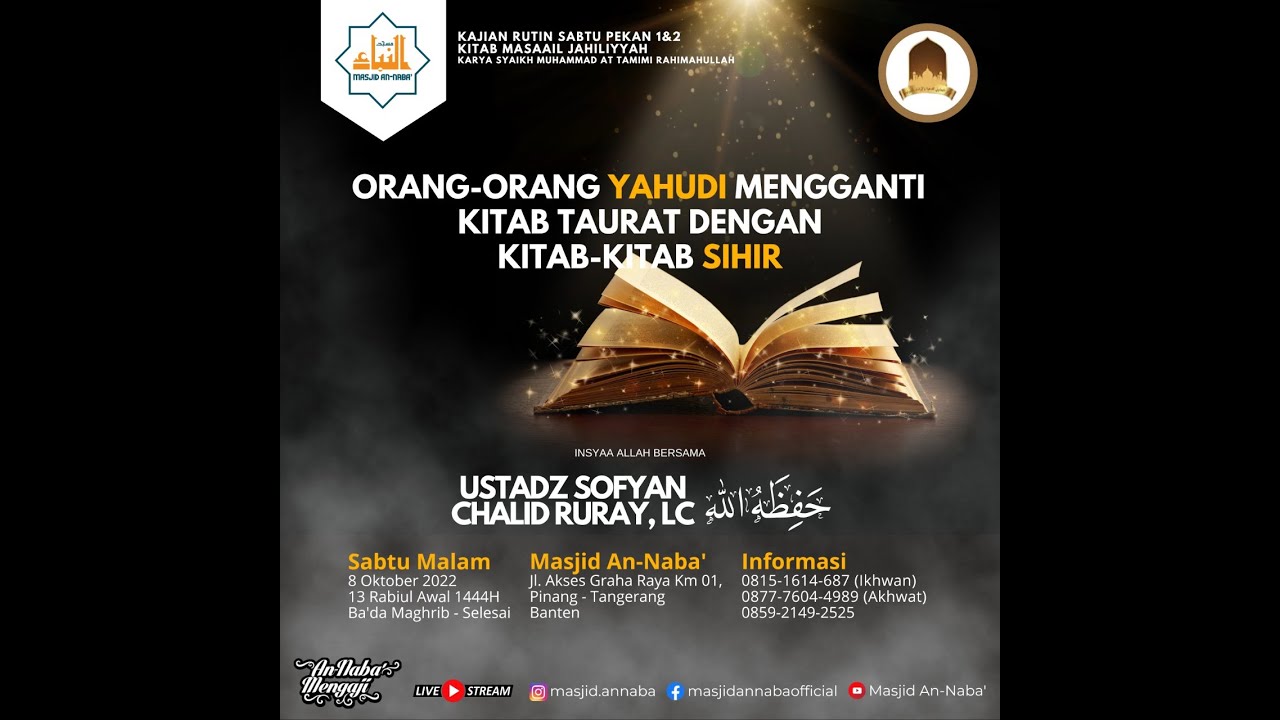 YAHUDI MENGGANTI TAURAT DENGAN KITAB SIHIR || Ustadz Sofyan Chalid ...