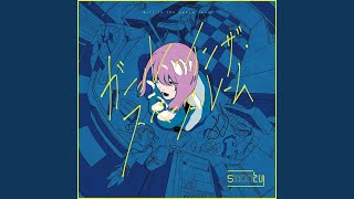 snooty - Girl in the Space Room Chords - Chordify