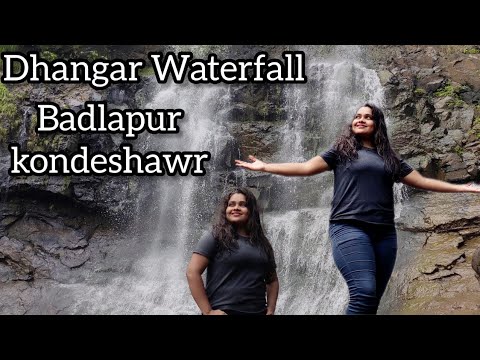 Dhangar Waterfall Badlapur East Kondeshwar - YouTube