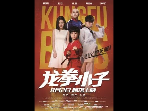Kungfu Boys Full Movie|China Action Movies| Lin Quinan Movies| Dj ...