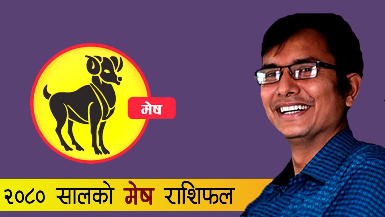 2080 Salko Mesh (Aries) Rashifal | 2080 Aries Horoscope | Aries Yearly ...
