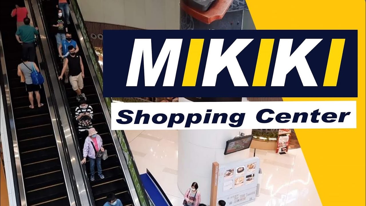INSIDE of Mikiki Shopping Center in San Po Kong || By:: Gwapong Gala ...
