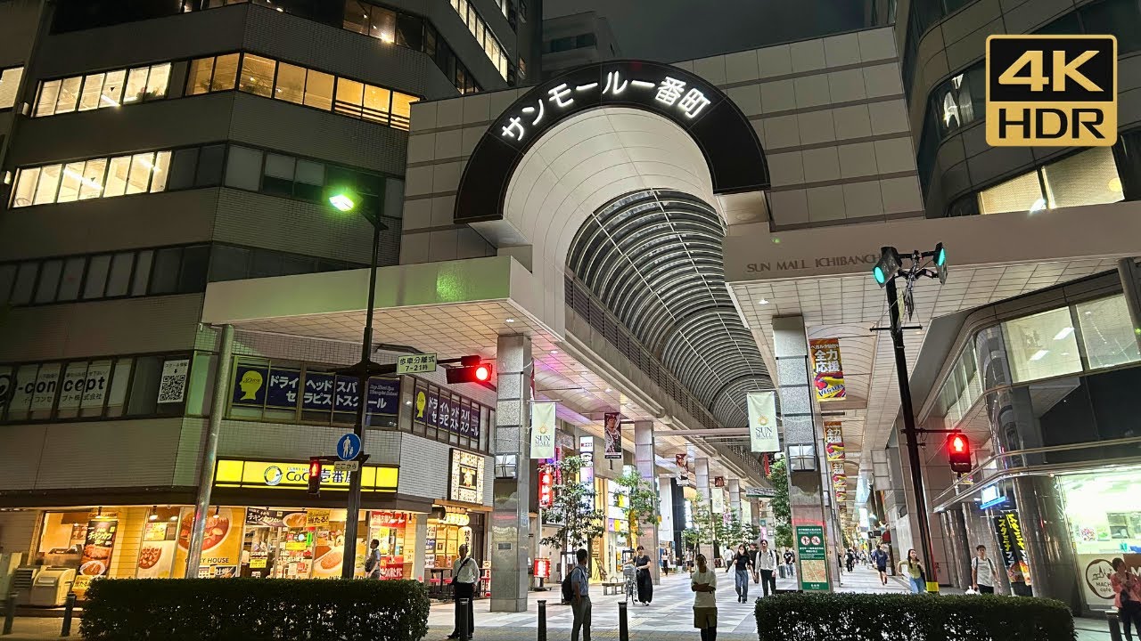[Sendai, Japan] Shotengai Night Walk – Hapina Nakakecho to Ichibancho ...