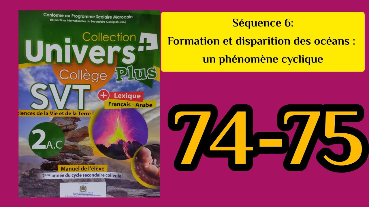 univers plus svt 2 AC pages 74-75 séquence 6 chapitre 4 - YouTube