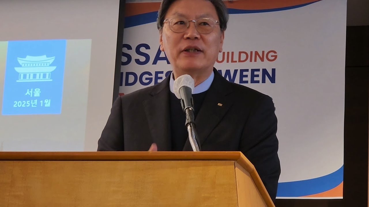 "Full-fledged commitment" Kim Chang-beom from FKI speaks at 《Advantage ...