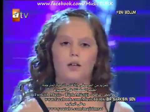 Amazing voice! Annem-Mother.