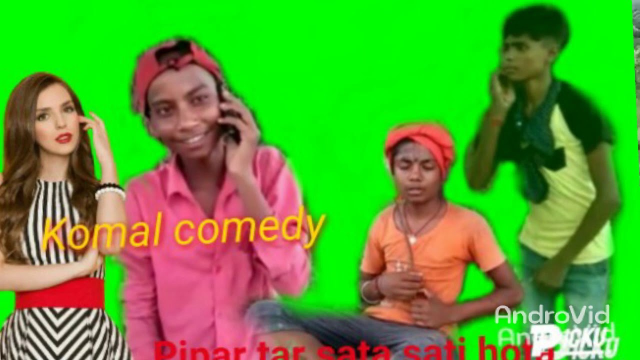 Comedy kaisa hai (मेरे ईस komal comedy )ko like subscrib किजीय 😄😄 Hamra ...