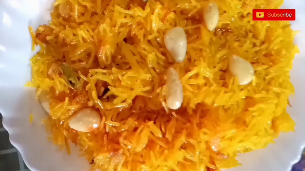New Sweet Zarda Recipe|By Naqi Chef - YouTube